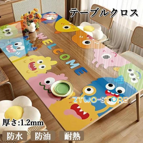 爆買 品名:テーブルマット 透明タイプ:裏面エンボス加工サイズ:40*50cm50*60cm70*120cm70*130cm70*140cm80*130cm80*140cmお勧めポイント:【無色・透明】テーブルの木目を見えやすい、お部屋の雰...