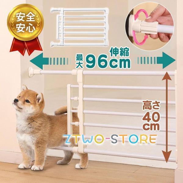 商品詳細:カラー:/ホワイトサイズ:/フリーサイズ■商品説明危険がいっぱいのキッチン、小物が多い部屋、階段、外へ続く玄関などに置くだけでセーフティスペースが作れます。また駐車場やお庭を区切ってドッグランを作ったり、屋外でも使用していただけま...