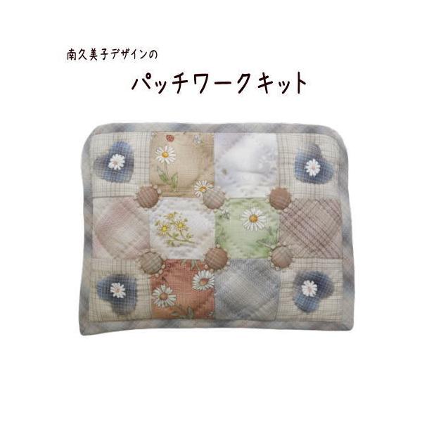 ポケット兼収納カバーがとっても可愛いビッグサイズのエコバッグ。内側の袋には、ハンドワッシャー加工のおしゃれな　生地を使用しています。●サイズポケット部分：約17×22エコバッグ：約40×48×16（たて×よこ×まち）●素材・材質 :布　:綿...