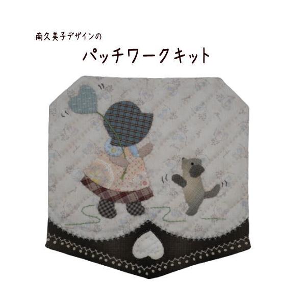 Happy Ring のパーツの一部で、裏布はキットに含まれません。シリーズを集めて”Happy Ring ”にしてもいいですし、一枚ずつ仕上げて飾ることもできます。サイズ：約20×20ｃｍ（たて×よこ）素材・材質−布：綿100％＜セット内...