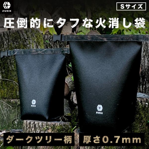 ・【耐熱・耐火・耐久性】常時耐熱温度550度、瞬間耐熱温度1,000度。焚き火ツールの一つとしてキャンプギアの中でも、よりタフであるために優れた耐熱・耐火・耐久性を追求。・【0.7mm厚の特殊生地】焚き火シートで使用される一般的なガラス繊維...