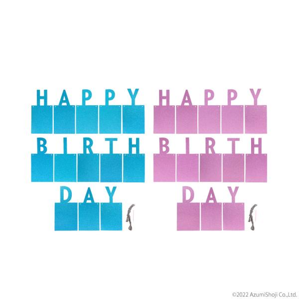 【キラキラ】簡単、手軽に作れる12カ月フォトガーランドです。【一歳の記念に】各月齢のかわいい写真を飾るだけでデコれる!!【シンプルおしゃれ】シンプルなのでインテリアに馴染みやすくおしゃれ。【お子さんの成長記録】生まれた時から12カ月間の成長...