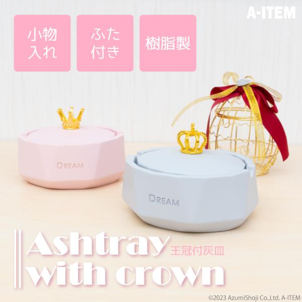 【高品質素材】灰皿は高品質の樹脂素材で滑らかな表面で、きれいです。【防風設計】汚れにくい灰皿です。灰を内部に保管して臭いをブロックし、空気を新鮮に保ちます【溝のデザイン】3つの小さな溝でたばこを安定してキャッチします。【小物入れとしても】か...