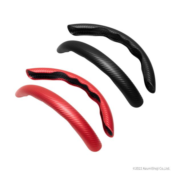 【セパレート型ハンドルカバー】はめるだけで簡単に使えるハンドルカバーです！【快適】通気性の良い素材なので、汗ばむ季節も使いやすい♪【滑り止め】長時間の運転でも滑らず、カーボン調でカスタム感マシマシ！【適合車種】軽自動車、普通自動車にお使いい...