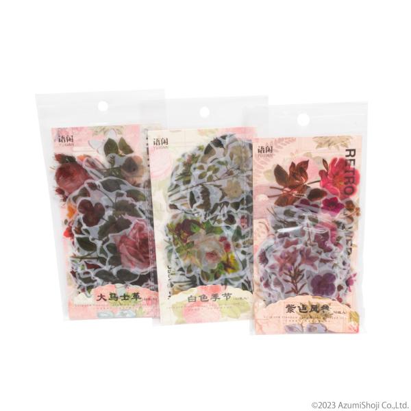 【大容量】様々な種類のお花のシールが６０枚も入っています！【コラージュ】北欧風デザインでどんなものに貼ってもおしゃれになります♪【大きめ】サイズが大きめなので一つ貼るだけで全体が華やかに変身！【贈り物に】大切な人へのお手紙や贈り物におしゃれ...