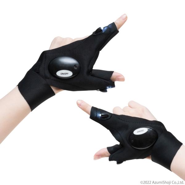 【指ライト付きグローブ】手もとが明るく見やすいLEDライト付きの手袋です！【2本指】2本指タイプなので、動かしやすい！【おすすめの用途】釣りやサイクリング、ツーリングや、ランニング、夏場の犬の散歩にピッタリ！【左右】両手用があるので、利き手...