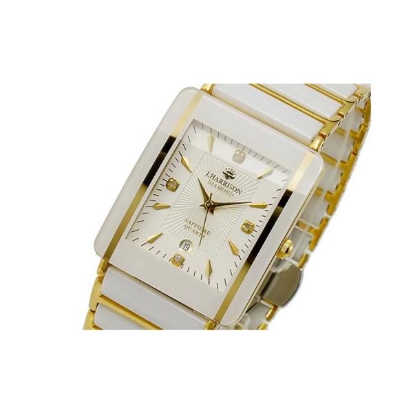 JOHN HARRISON クォーツ メンズ 腕時計時計師に名を残す ジョン・ハリソン（John Harrison) は17-18世紀にかけて活躍したイギリスの時計製作者である。 渡洋航海に必要とされる経度の測定が 可能な精度をもった機械式...