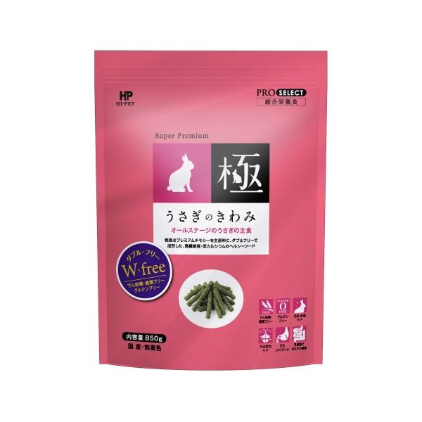 でん粉類・穀類フリー、グルテンフリーのダブルフリーで成形したオールステージのうさぎの主食うさぎの消化器官に負担を掛けるでん粉類・穀類およびグルテンを不使用。粗挽きプレミアムチモシーを主原料に、緑黄野菜の美味しさをたっぷり加えたヘルシーフード...