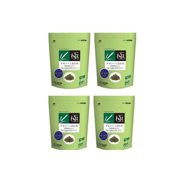 でん粉類・穀類・グルテンを使わずにダブルフリーで成形したオールステージの牧草代用ペレット繊維質が豊富で牧草の代わりとしてお使いいただけます。食べ飽きない美味しさ。選り好みをする生体に最適。でん粉類、穀類不使用でおなかにやさしく、粗挽きチモシ...