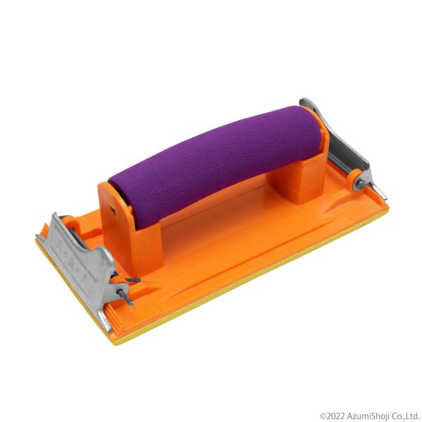 【省力・痛み軽減】効率よく素材を研磨できます！【簡単】本体に紙やすりを取り付けるだけですぐに使える！【傷つけない】作業中に万が一ペーパーが破れてしまった場合でも素材を傷つけません。【DIY】趣味でDIYをされている方や、日曜大工に取り組んで...