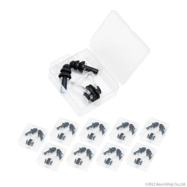 【水泳用ノーズクリップ・耳せん】耳せんと鼻せんのセットなのでこれを買うだけ完了。【まとめ買い】10個入りなので水中でなくしても大丈夫◎【おすすめ】水泳に慣れていないお子様や、高齢者の方に。【ケース付き】毎日の持ち運びに便利です。＜製品詳細＞...