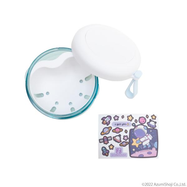 【マウスピース収納ケース】食事中や歯磨きの際に必要な収納ケースです！【クリアカラー】クリアなブルーと白いパッケージなので、爽やかな印象に！【シール付き】お好きなデザインにデコレーションできます！【ストラップ付】持ち運びに便利なストラップ付で...