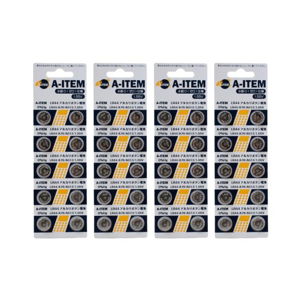 複数購入の場合は発送方法が変更になる場合がございます。お客様自身にて発送方法をお選びいただくことはできかねます。ご了承の上お買い求めください。ボタン電池の中で使用頻度No.1○ボタン電池ＬＲ４４です。○ＬＲ４４は，ボタン電池の中で最も使われ...