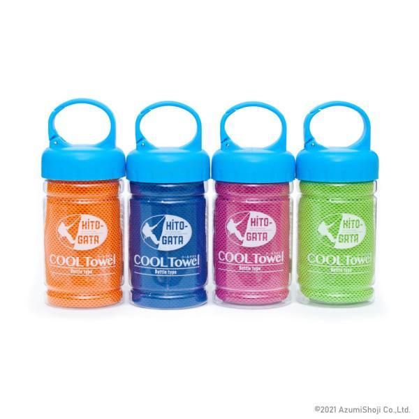水に浸せばすぐに冷たくなる！瞬間COOL DOWNでひんやり快適＆爽快！！頭や首に巻いたり、肩にかけたり使い方色々！スポーツ・アウトドア・ジョギング・ガーデニング・スポーツ観戦・屋外作業・ゴルフ・家事に屋内外で大活躍！！