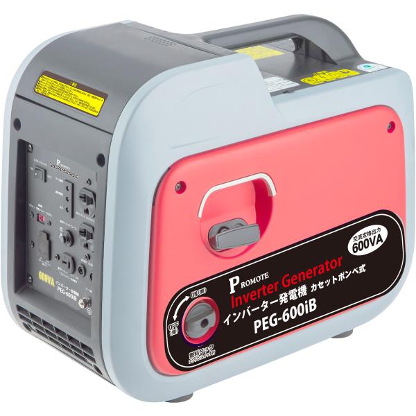 カセットボンベ式のインバーター発電機です。カセットボンベで電気を作るのでアウトドアやレジャーはもちろん防災用としても活躍します！インバーターを装備しているので家庭用電源と同等の良質な電源を供給できます。