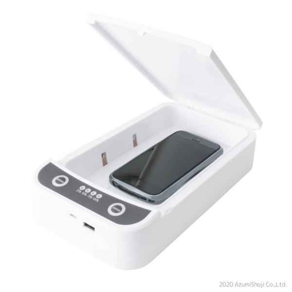 【商品説明】BOX型の便利なUVライト！身の回りの殺菌に！！お使いのスマートフォンの殺菌に！携帯サイズで小さなかばんにもinできる！毎日の外出のお供に！※人や生き物にUVライトを当てないでください※UVライトを皮膚に当てないでください※本体...