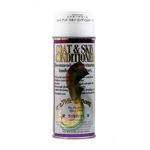 【商品説明】・このスプレーは犬の被毛に含まれる脂肪分を補うラノリンを調合したもので、効果は次の５つあります。　１、ツヤを出す　２、もつれ毛をほぐす　３、乾燥を防ぐ　４、ブラッシングを容易にする　５、体臭をおさえる乾燥した被毛や、愛犬に適切で...