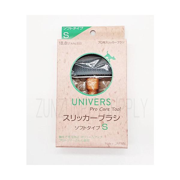 【商品説明】●全国のトリミングサロンで愛用されているプロ用スリッカーブラシです。●弾力性の高いピンとソフトラバーの効果により、ヒフと被毛を傷めることなく効率よく除毛・整毛ができます。●毛玉の原因となる抜け毛の除去●毛量をボリュームアップして...