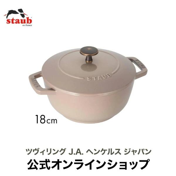柔らかな風合いで、使うほどに暮らしに馴染む”リネンカラー”。定番のラ ココットより浅く、ブレイザーソテーパンよりも深い、絶妙な高さのミディココット。Wa-NABE (ワ・ナベ)のラウンド型の底は和食を作るのに最適。丸みに沿って鍋底から対流が...