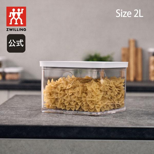 フレッシュ＆セーブ CUBEに新しいサイズが仲間入り！真空保存シリーズの中でも、常温保存に最適な「フレッシュ＆セーブ CUBE」から新たに2Lサイズが登場。幅、奥行ともに214mm、高さ152mmのボックスで、Lサイズを2つ重ねたサイズに相...