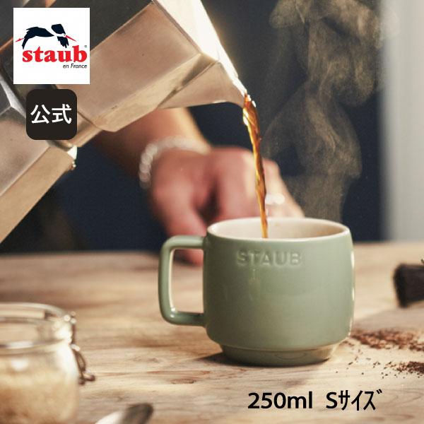 好評発売中のスタッキングマグにNewカラー、Newサイズが仲間入り！新色は、ナチュラルテイストでキッチンやインテリアにしっくり馴染む「ユーカリ」、ベージュトーンを掛け合わせ、落ち着いた大人のセンスを潜ませた「ライトピンク」、瑞々しい光沢感の...