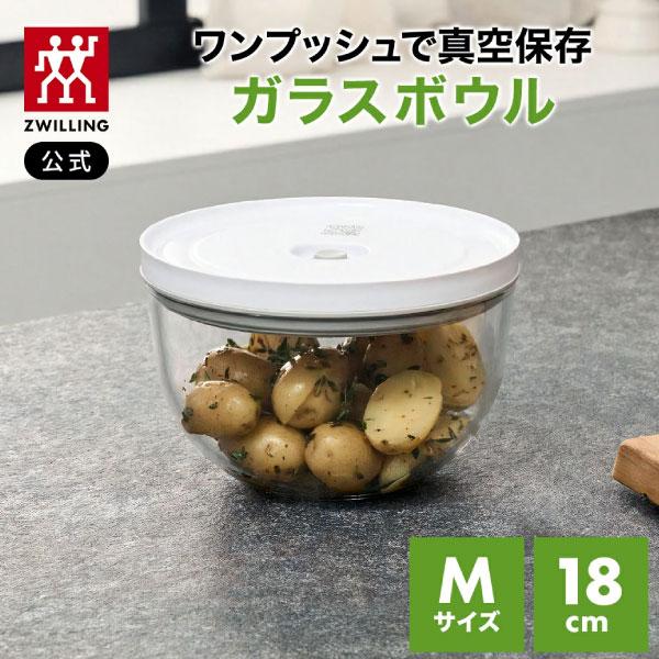 フレッシュ＆セーブに待望の新たなシリーズが仲間入り！真空保存でおなじみのフレッシュ＆セーブ シリーズに新たな仲間が加わります。その名も「フレッシュ＆セーブ 真空保存ボウル」下ごしらえや、和えもの、保存など、キッチンに欠かせないアイテムである...