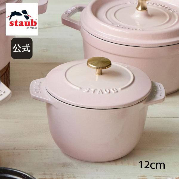 STAUB待望の新色「ソルベローズ」とともに、ひと足先に春の訪れを。ベーシックなラインナップが揃った「ソルベローズ」鋳物ほうろう製品全7 アイテムが発売となります。フランス語で「ソルベ」はシャーベット、「ローズ」はピンクをあらわす言葉。試作...