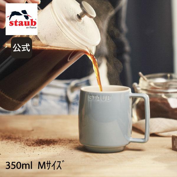 好評発売中のスタッキングマグにNewカラー、Newサイズが仲間入り！新色は、ナチュラルテイストでキッチンやインテリアにしっくり馴染む「ユーカリ」、ベージュトーンを掛け合わせ、落ち着いた大人のセンスを潜ませた「ライトピンク」、瑞々しい光沢感の...