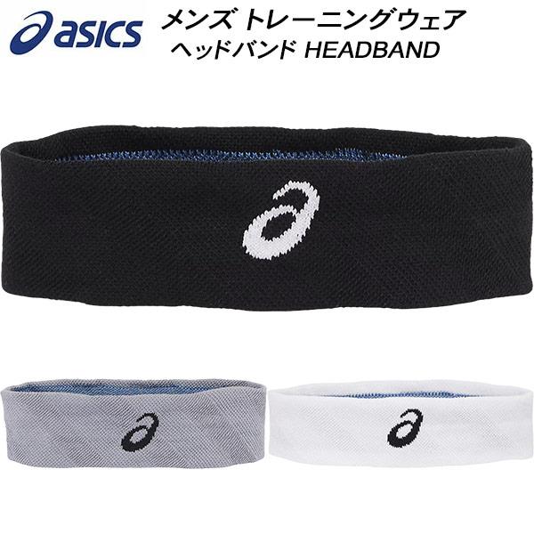 □素材:ポリエステル74％　綿11%　ナイロン11%　ポリウレタン4%□カラー:001/パフォーマンスブラック020/シートロック100/ブリリアントホワイト□サイズ:OS（ワンサイズ）□備考:機能糸とメッシュ構造の組み合わせにより「ドライ...