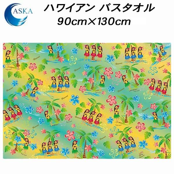 □素材：ポリエステル80%、ナイロン20%□カラー：GRN□サイズ：90cm×130cm□備考：極細繊維「マイクロファイバー」と抗菌・消臭効果のある「光触媒」を組み合わせたタオルとても柔らかで優しい肌触りです吸水量は綿タオルの約3倍、吸水ス...