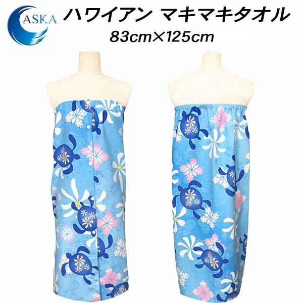 □素材：ポリエステル80%、ナイロン20%□カラー:BLU□サイズ：83cm×125cm□備考:極細繊維「マイクロファイバー」と抗菌・消臭効果のある「光触媒」を組み合わせたタオルとても柔らかで優しい肌触りです吸水量は綿タオルの約3倍、吸水ス...