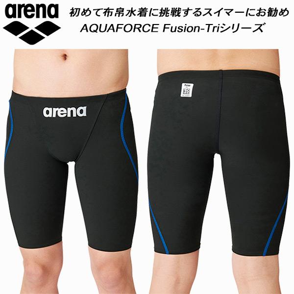 □特徴初めて布帛水着に挑戦するスイマーにお勧めの「AQUAFORCE Fusion-Tri」シリーズ公式大会に出場するために必要なFINA（国際水泳連盟）承認モデル布帛素材特有のコンプレッションで筋肉のブレを軽減しますまた従来モデル「AQU...