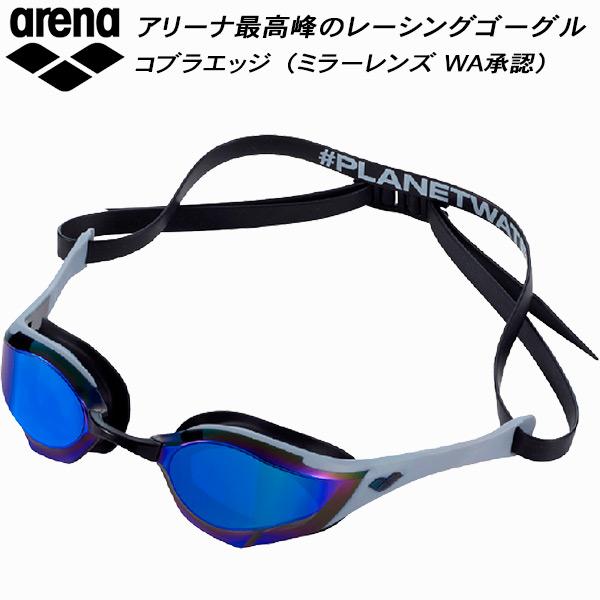 □素材:アイカップ:ポリカーボネートバー・クッション/エラストマー鼻ベルト:エラストマーベルト:シリコーン□カラー:SMSL/スモーク×シルバー×ブルー□機能:1/100秒を争うトップスイマーに向けて開発されたレーシングゴーグル世界中の多く...