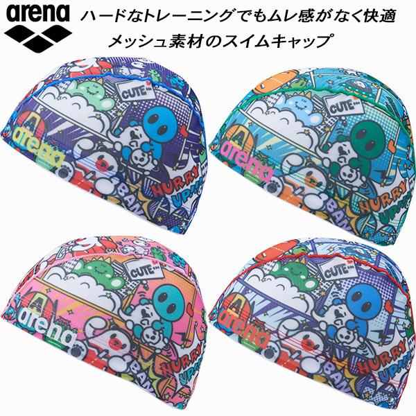 □素材:ポリエステル80%,ポリウレタン20%□カラー:BLYL/ブルー×イエローGRBL/グリーン×ブルーPKWH/ピンク×ホワイトRDYL/レッド×イエロー□サイズ:M(50-55cm)L(54-59cm)□備考:arenaのアイコンで...