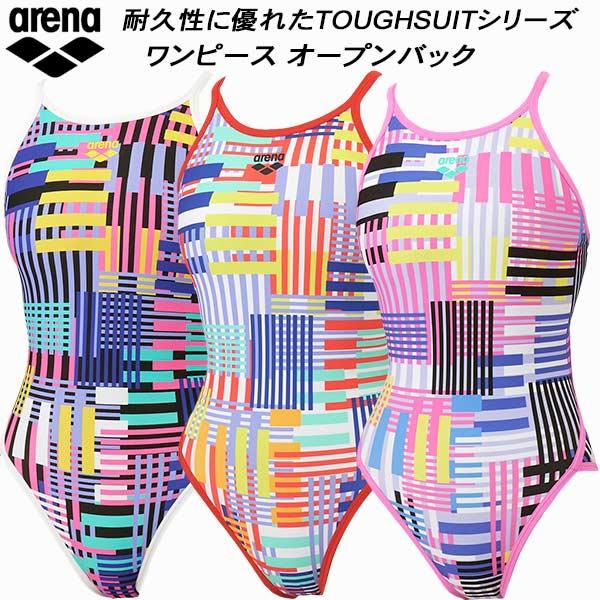 □素材:タフスキンEP/フルダルUV/マットエステル複合繊維(ポリエステル)　ポリウレタン環境に配慮したリサイクルポリエステル素材「タフスキンEP」を採用したTOUGHSUITシリーズ塩素に強く長持ちするので、練習頻度が高く過酷なトレーニン...