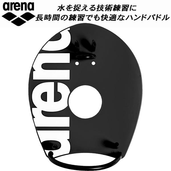 □素材:本体：ポリプロピレン　ベルト：シリコーン□カラー:BKBK/ブラック□サイズ:M/約 20.5cm×17.5cmL/約 23.5cm×19.5cm□備考:水を捉える技術練習に使用出来るハンドパドル（2枚入り）装着することにより、素手...