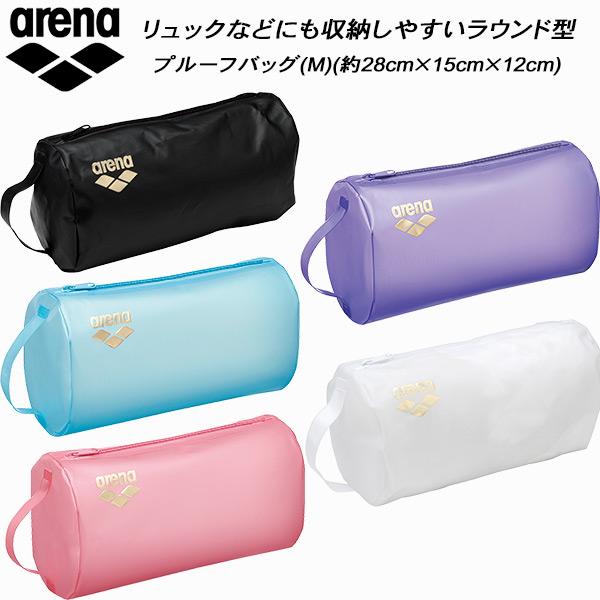 □素材:オレフィン□カラー:BKGD/ブラックBLGD/ブルーPKGD/ピンクPPGD/パープルWHGD/ホワイト□サイズ:約28cm×15cm×12cm□備考:1つ持っているとスイマーに便利なラウンド型のプルーフバッグ防水素材を使用してい...