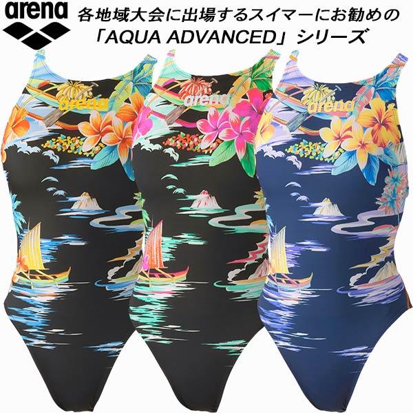 □素材【AQUA XTREME】ポリエステル73%　ポリウレタン27%ポリウレタンを身体に巻き付く横方向に配置し従来モデル「X-PYTHON2」との比較でたて方向の伸長率を5%UPした素材「AQUA XTREME」を採用する事で泳ぎ易さを追...