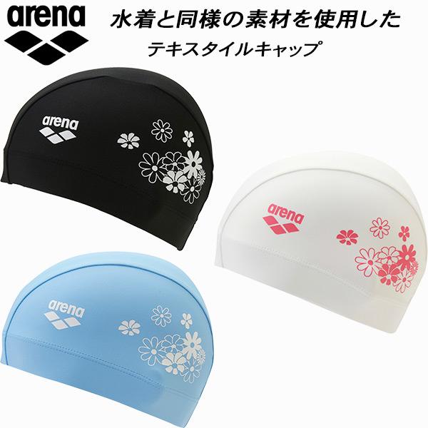 □素材:ポリエステル　ポリウレタン□カラー:BKWH/ブラック×ホワイトBLWH/ブルー×ホワイトWHPK/ホワイト×ピンク□サイズ:フリー/54cm-59cm□備考:自然の中でたくましく咲く花々の表情を軽やかに表現したデザインのテキスタイ...