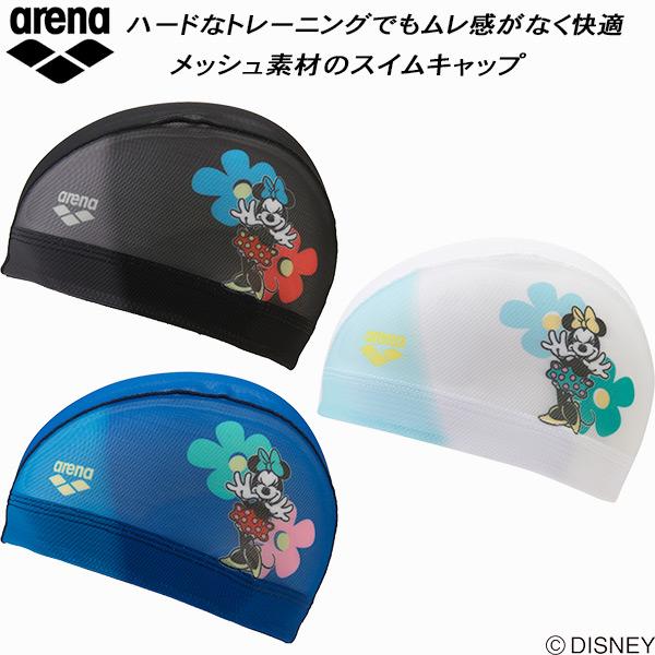 □素材:ポリエステル80%　ポリウレタン20%□カラー:BKGY/ブラック×グレーNVBG/ネイビー×ベイジWHYL/ホワイト×イエロー□サイズ:S(48-52cm)M(50-55cm)L(54-59cm)□備考:公式大会使用不可Disne...