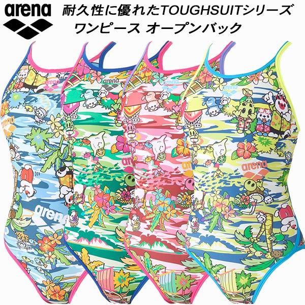 □素材:タフスキンEP/フルダルUV/マットエステル複合繊維(ポリエステル)　ポリウレタン環境に配慮したリサイクルポリエステル素材「タフスキンEP」を採用したTOUGHSUITシリーズ塩素に強く長持ちするので、練習頻度が高く過酷なトレーニン...