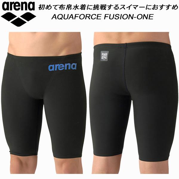 □特徴:初めて布帛水着に挑戦するスイマーにお勧めの「AQUAFORCE FUSION-ONE」シリーズ公式大会に出場するために必要なWORLD AQUATICS（世界水泳連盟）承認モデル□素材:ポリエステル　ポリウレタン□カット【ハーフレッ...