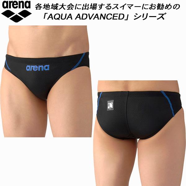 □素材【アクアXtreame】ポリエステル73%　ポリウレタン27%ポリウレタンを身体に巻き付く横方向に配置し従来モデル「X-PYTHON2」との比較でたて方向の伸長率を5%UPした素材「AQUA XTREME」を採用する事で泳ぎ易さを追求...