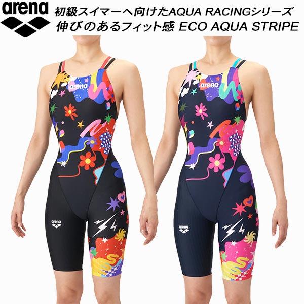 □素材【ECO AQUA STRIPE】ポリエステル　ポリウレタン従来モデルより生地の柔らかさを改善し伸びのあるフィット感を実現□カット【オープンバック・ハーフレッグ】 ひざ上までの丈太ももをしっかりサポート筋肉のブレ抑制と抵抗を軽減肩紐を...