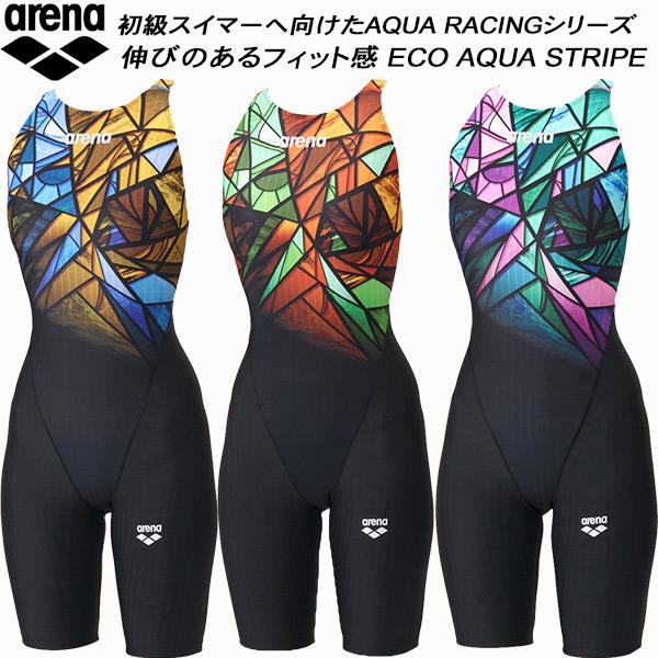 □素材【ECO AQUA STRIPE】ポリエステル　ポリウレタン従来モデルより生地の柔らかさを改善し伸びのあるフィット感を実現□カット【オープンバック・ハーフレッグ】 ひざ上までの丈太ももをしっかりサポート筋肉のブレ抑制と抵抗を軽減着脱が...