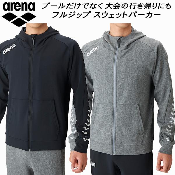 □素材:ノビルザライト　ポリエステル100%□カラー:BK01/ブラックGY01/グレー□サイズ:SS・S・M・L・O・XO□備考:柔らかく軽い「ノビルザ」スウェット素材使用チームウェア。スイマーにむけた商品プールだけでなく、大会の行き帰り...