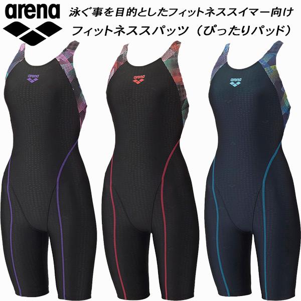 □素材:ダブルエステルWR/フルダル2WAYポリエステル　ポリウレタン□カット【オープンバック・ハーフレッグ】股下：ロング露出を抑えつつも、大きく開いて着脱がしやすい「着やストラップ」が搭載されています□カラー:BKPP/ブラック×パープル...