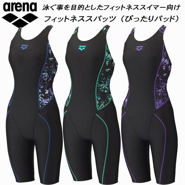 □素材:ダブルエステルWRポリエステル ポリウレタン1□カット【カバーバック・ハーフレッグ】股下：ロング露出を抑えつつも、大きく開いて着脱がしやすい「着やストラップ」が搭載されています□カラー:BKBL/ブラック×ブルーBKGR/ブラック×...