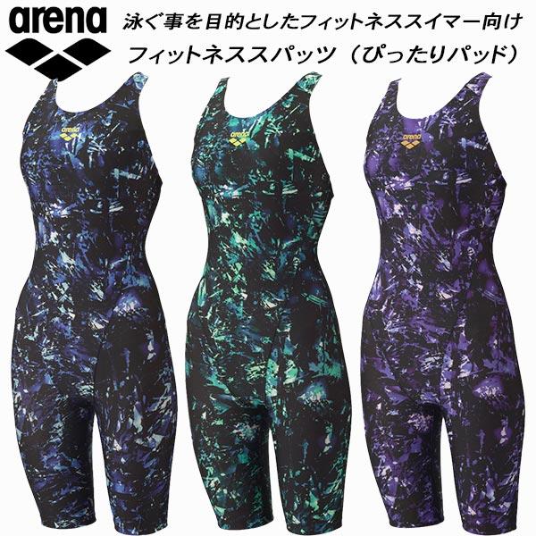 □素材:ダブルエステルWRポリエステル ポリウレタン1□カット【オープンバック・ハーフレッグ】股下：ロング露出を抑えつつも、大きく開いて着脱がしやすい「着やストラップ」が搭載されています□カラー:BLYL/ブルー×イエローGRYL/グリーン...