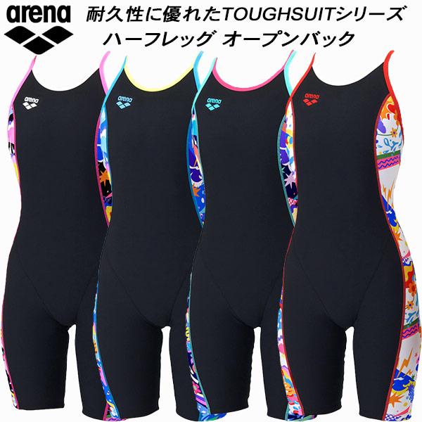 □素材:タフスキンE/フルダルUV/マットエステルポリエステル　複合繊維（ポリエステル）ポリウレタン□カット【オープンバック・ハーフレッグ】太ももをしっかりとサポート筋肉のブレ抑制と低抵抗を実現背中を開けることでよりスムーズな泳動作が可能前...
